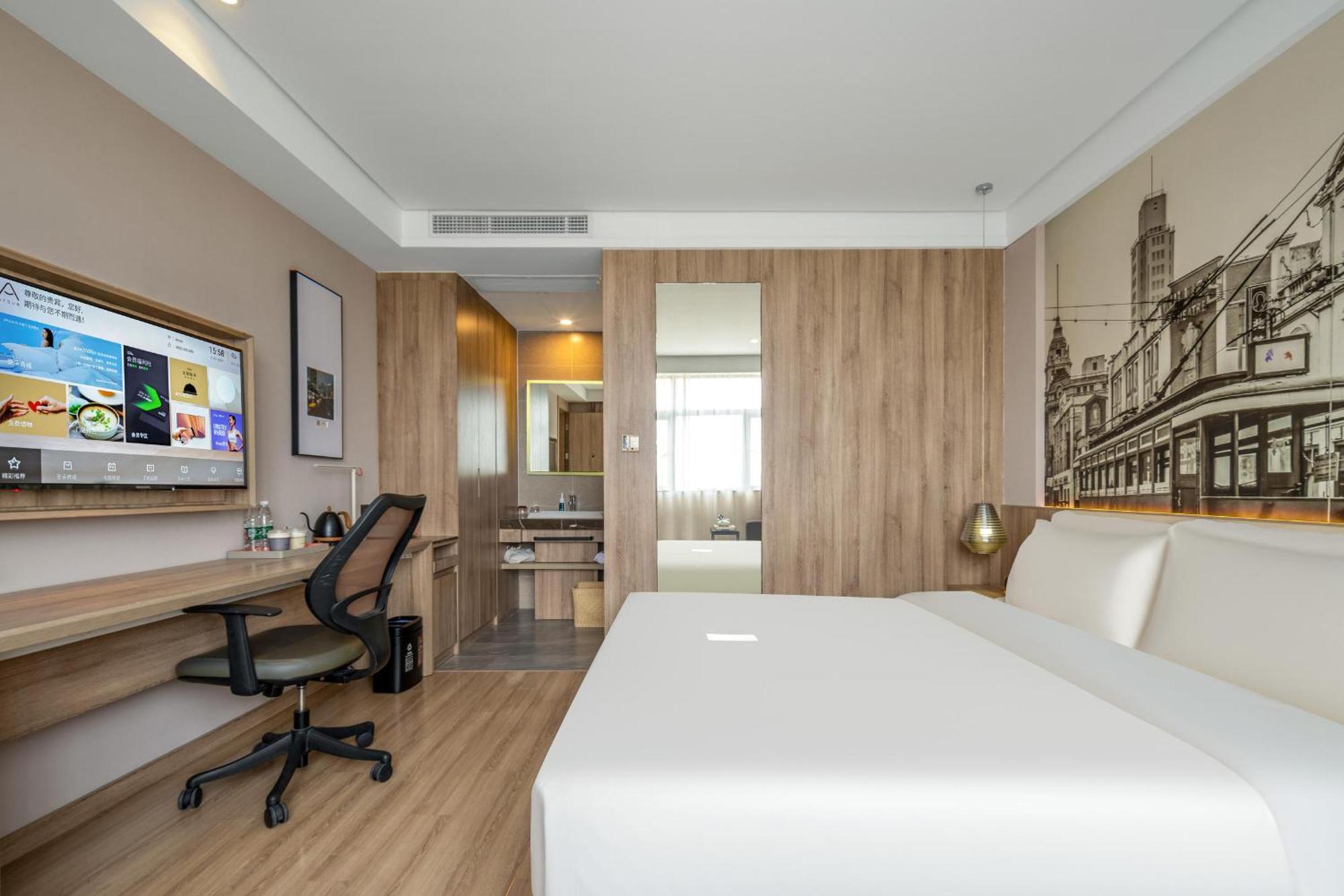 HOTEL ATOUR | ⋆⋆⋆⋆ | SHANGHAI, CHINA | SEASON DEALS FROM $84