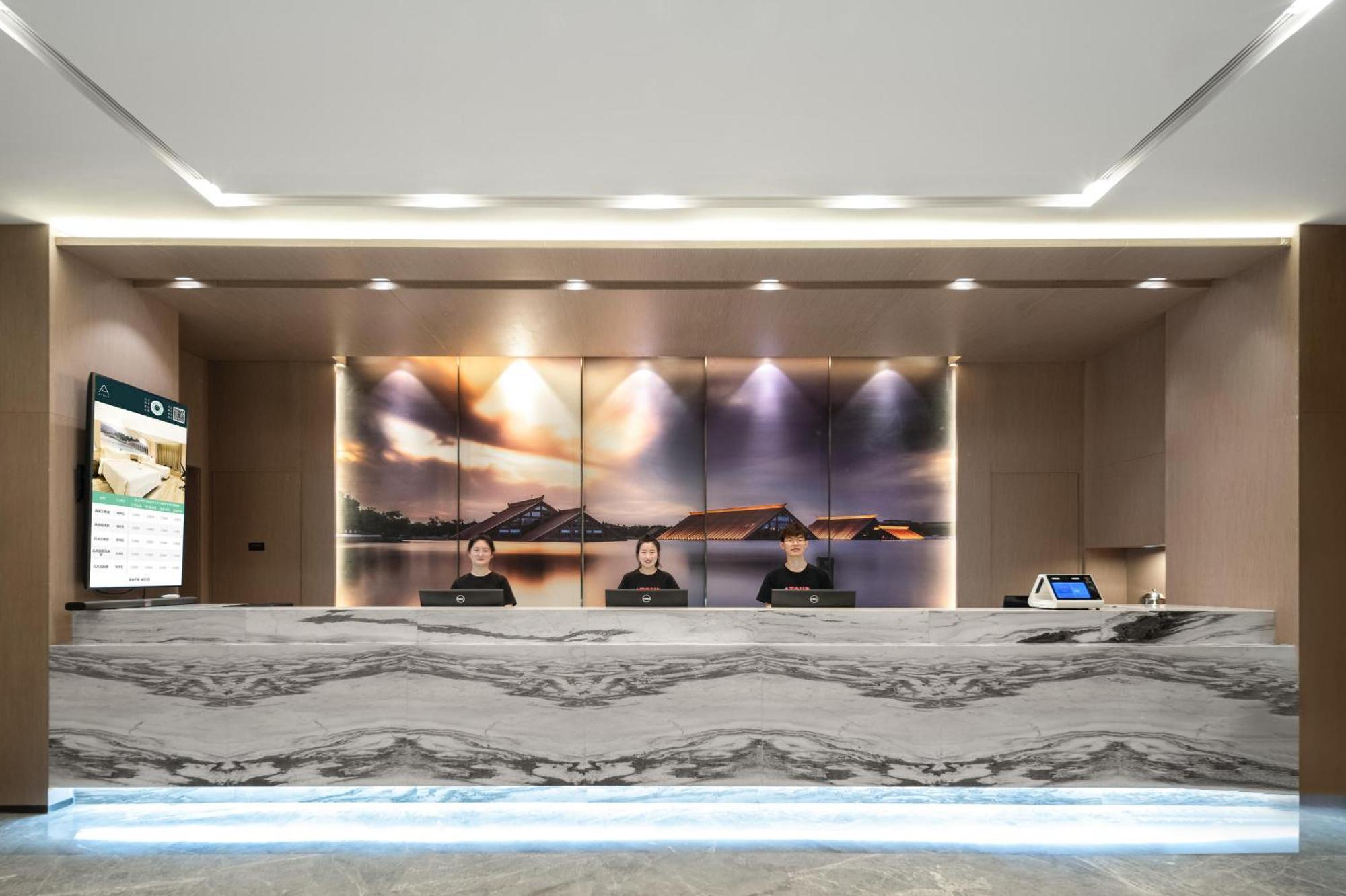 HOTEL ATOUR | ⋆⋆⋆⋆ | SHANGHAI, CHINA | SEASON DEALS FROM $84