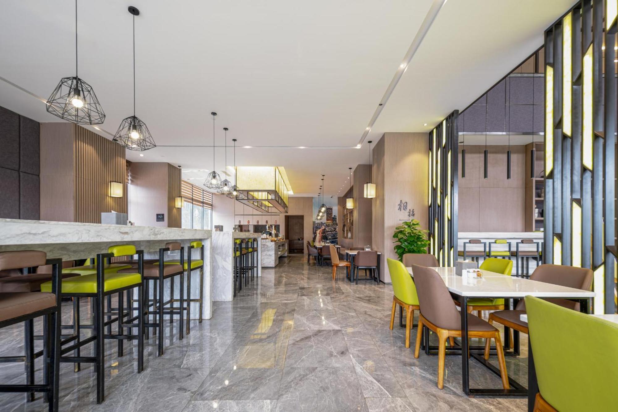HOTEL ATOUR | ⋆⋆⋆⋆ | SHANGHAI, CHINA | SEASON DEALS FROM $84
