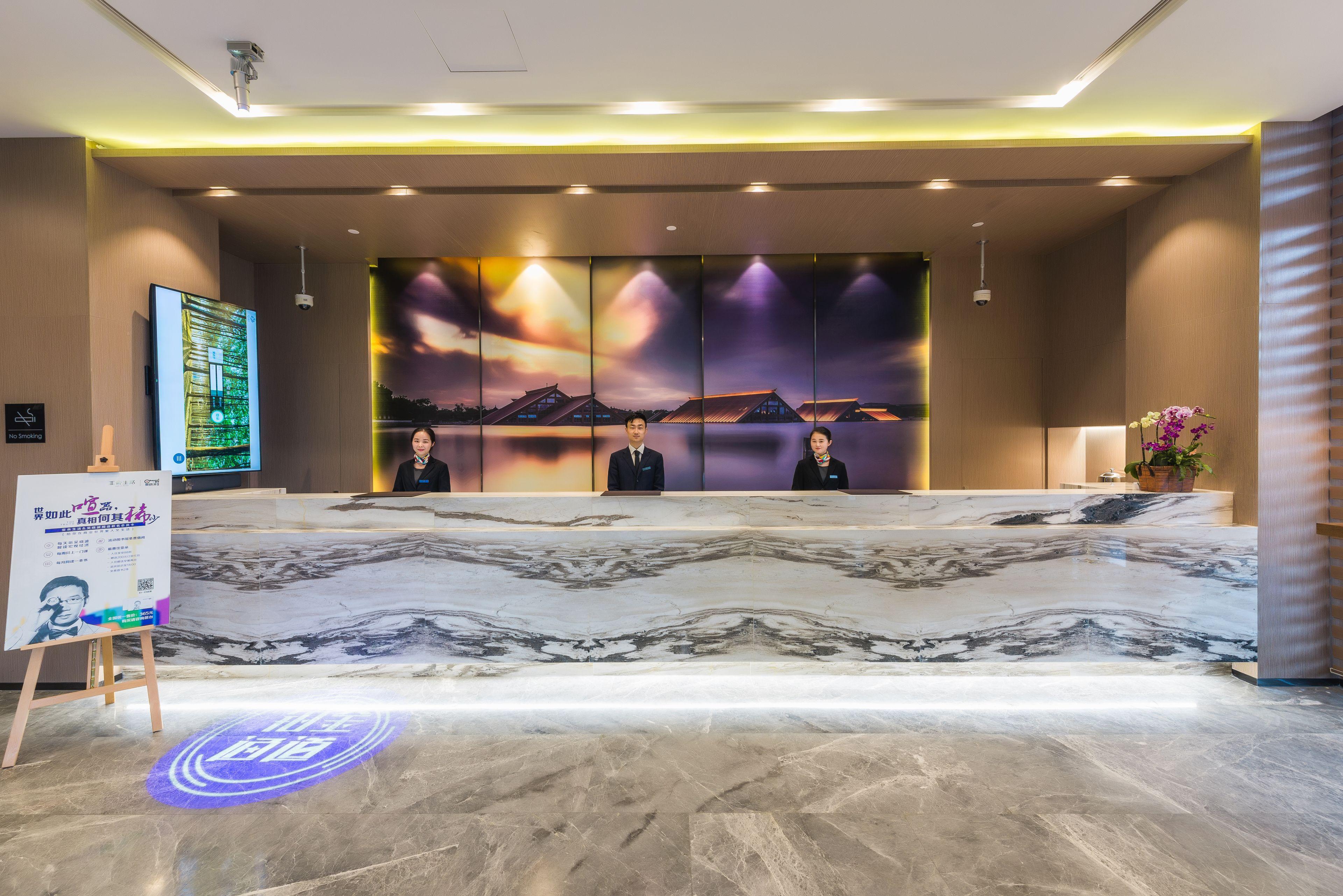 HOTEL ATOUR | ⋆⋆⋆⋆ | SHANGHAI, CHINA | SEASON DEALS FROM $84