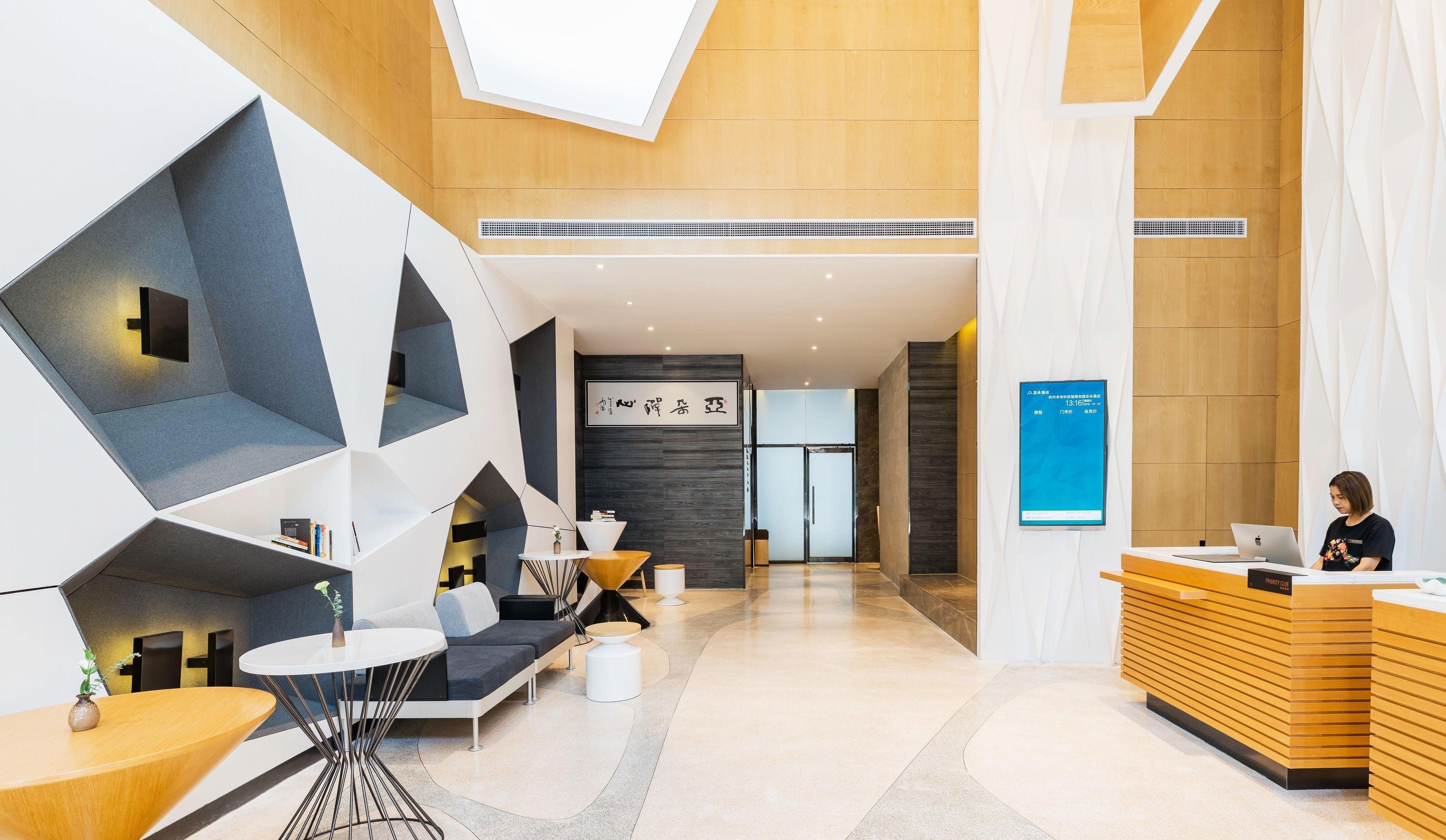 HOTEL ATOUR | ⋆⋆⋆⋆ | SHANGHAI, CHINA | SEASON DEALS FROM $84
